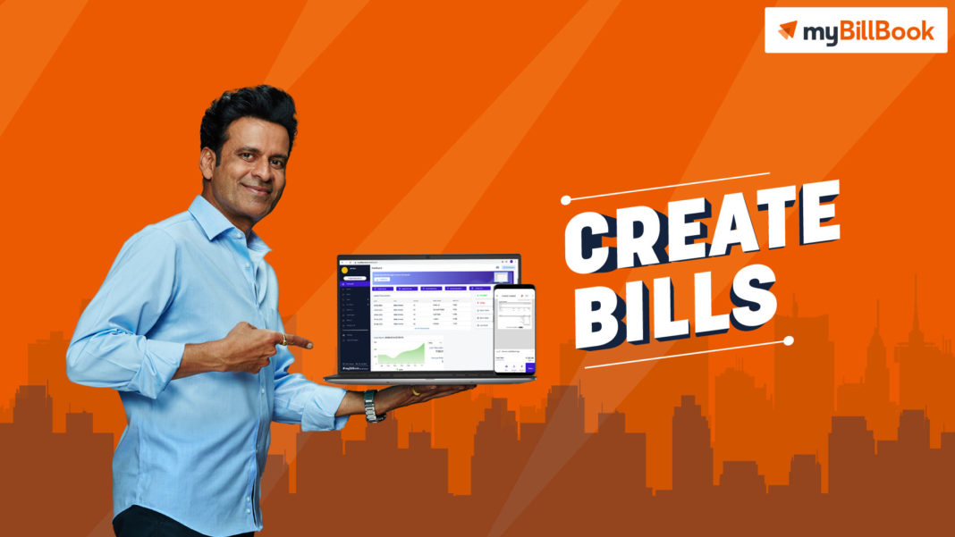 13 Best Accounting Automation Software for Your Business