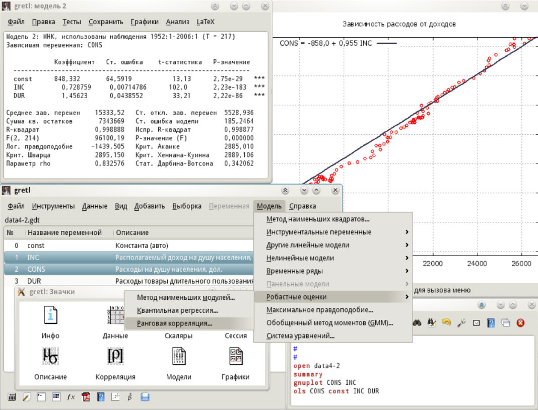 15 Best Math Software to Solve Math Problems Quickly in 2023